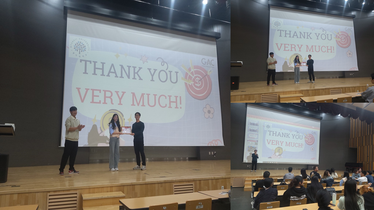 欢迎访问明知大学韩国语教育中心官方网站。